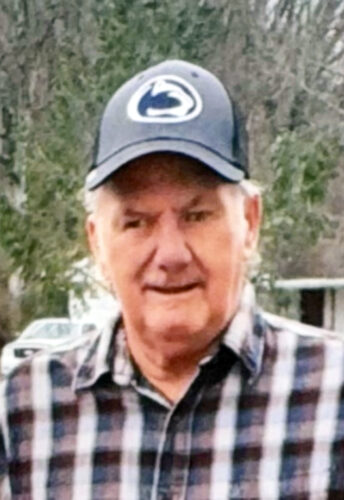 Donald W. Kinley | News, Sports, Jobs - The Express